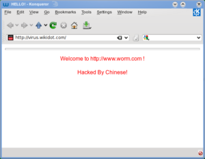 Топ-10 найцікавіших комп'ютерних вірусів в історії | CyberCalm